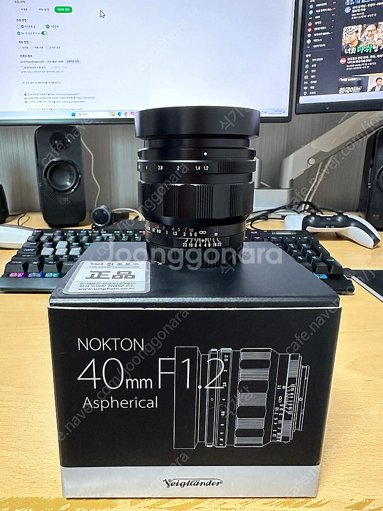보이그랜더 NOKTON 40mm F1.2 ASPHERI... | 중고나라 카페에서 운영하는 공식 사이트