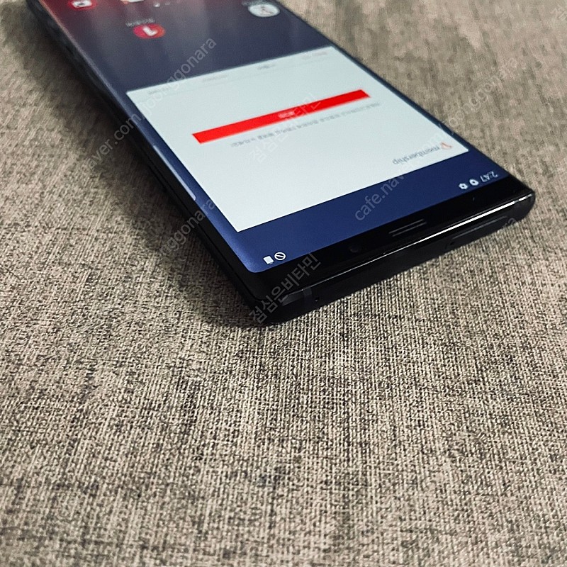 SKT 갤럭시 노트9 블랙 128기가 무잔상! 액정S급... | 스마트폰 | 중고나라