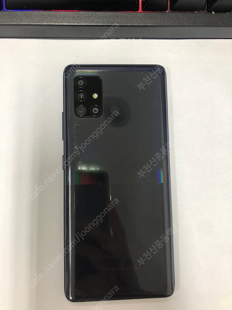 007674 갤럭시A51 5G 블랙 외관깨끗함 128G... | 삼성 | 중고나라