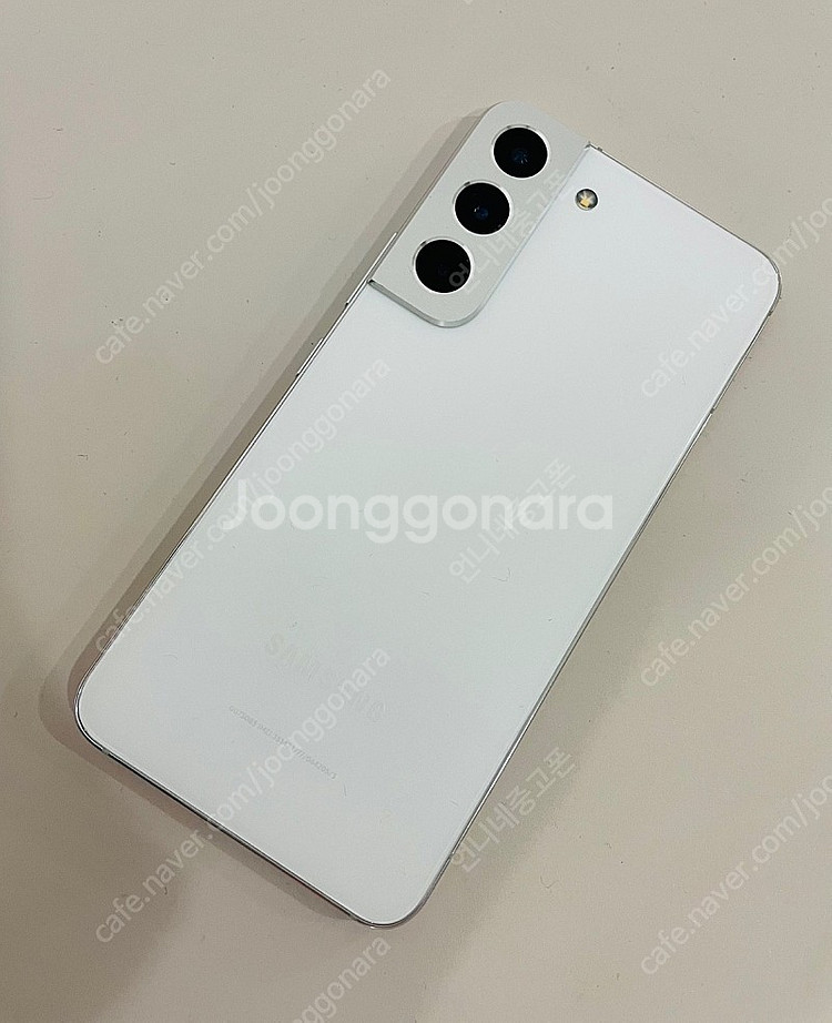 갤럭시S22 256기가 무잔상S급 외관액정깨끗해요! | 스마트폰 | 중고나라