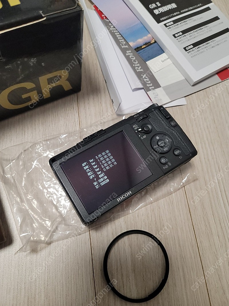 리코 GR2 판매합니다. | 디지털카메라 | 중고나라