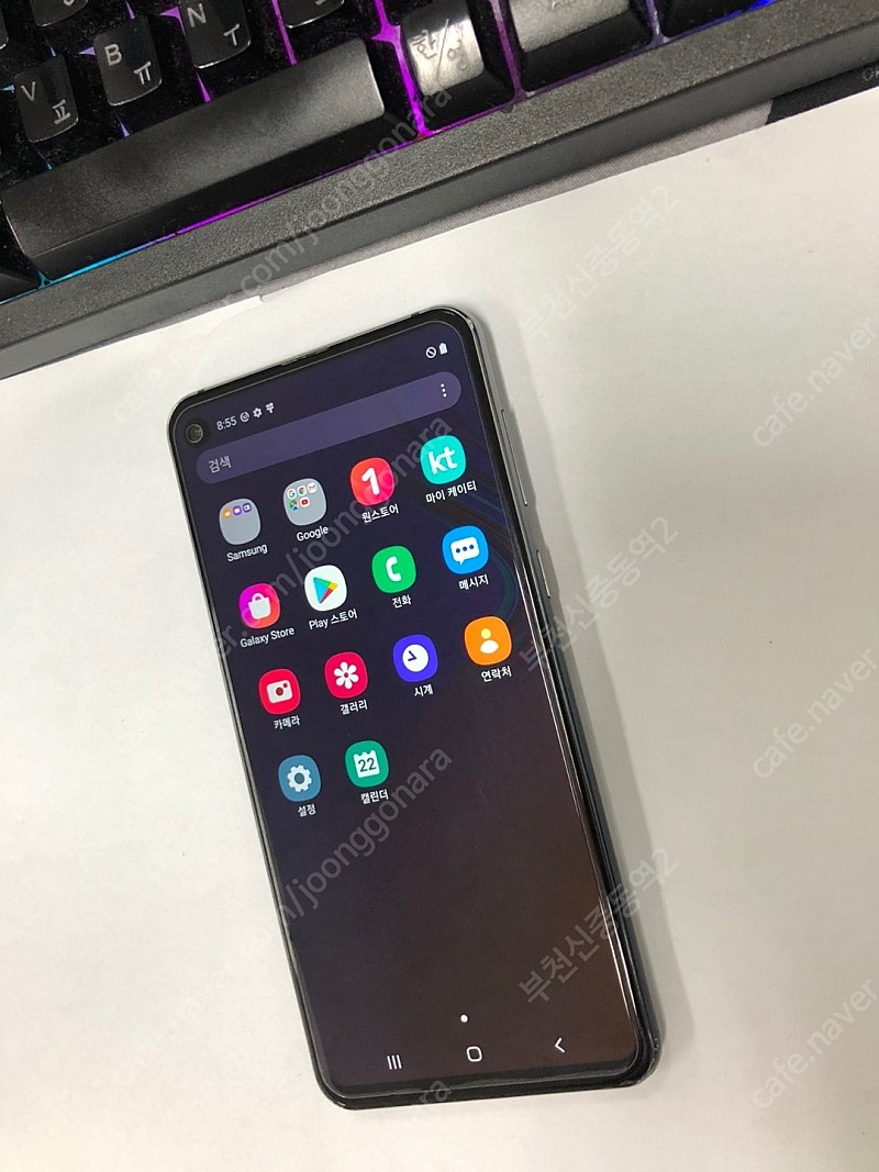 178517 KT 갤럭시A9프로 블랙 128GB 무잔상... | 삼성 | 중고나라