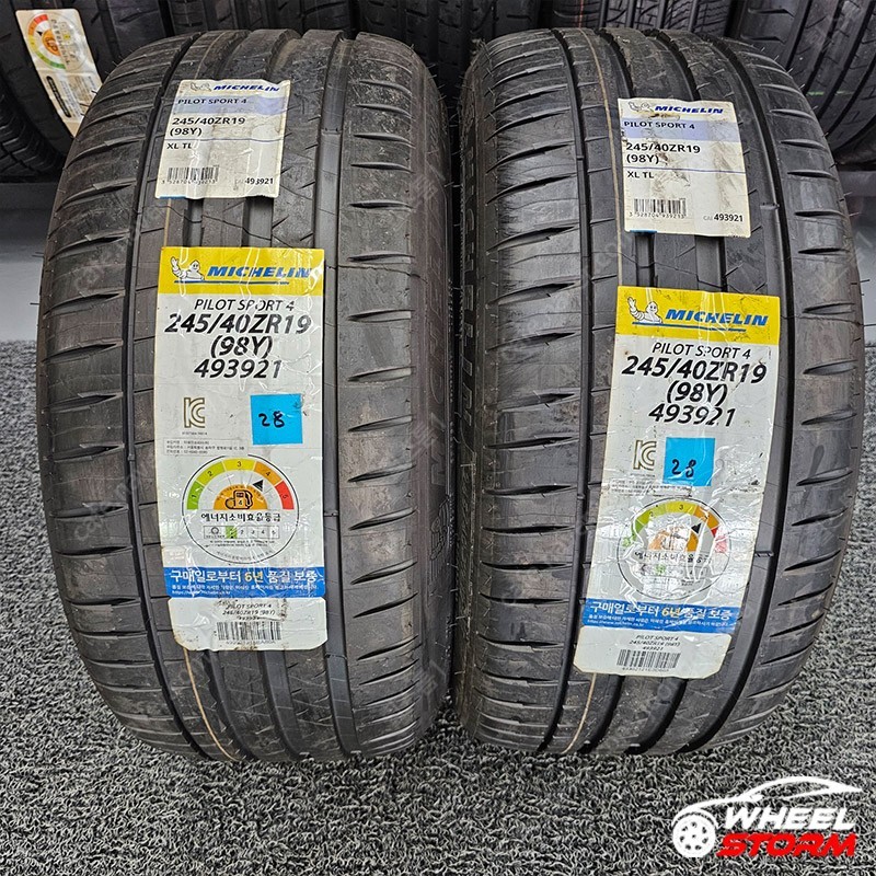 [판매] 신품타이어 2454019 245 40 19 미... | 휠/타이어 | 중고나라