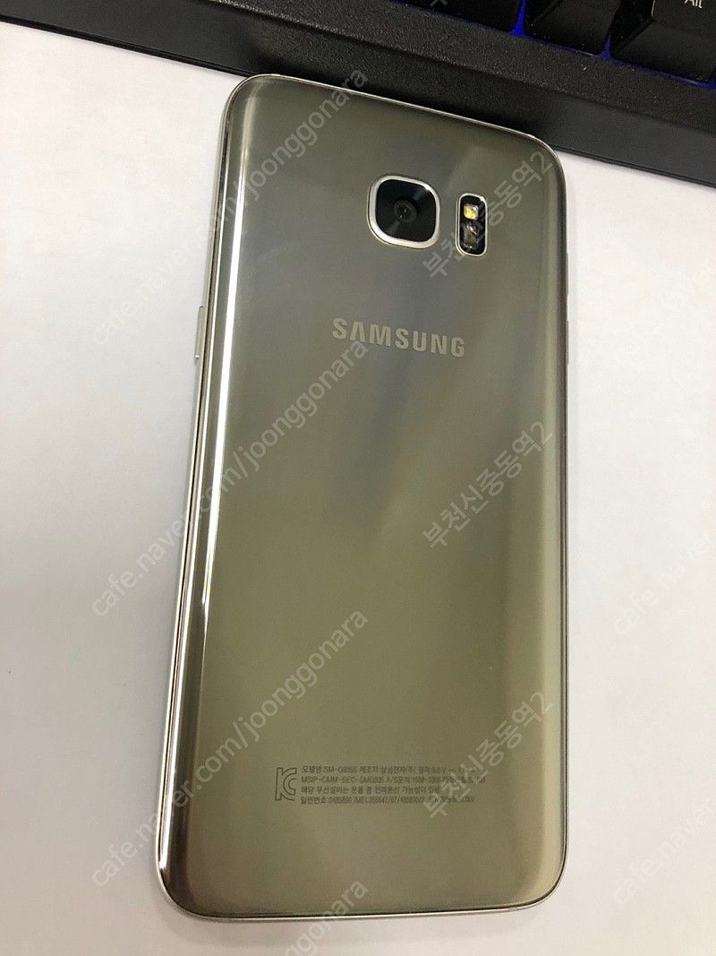 176634 SK 갤럭시S7엣지 실버 외관깨끗함 32G... | 삼성 | 중고나라