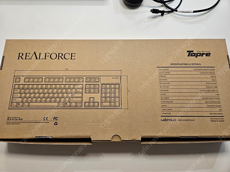 리얼포스 r3s 정발 유선모델 토프레 45g 풀박 | CPU/메인보드 | 중고나라