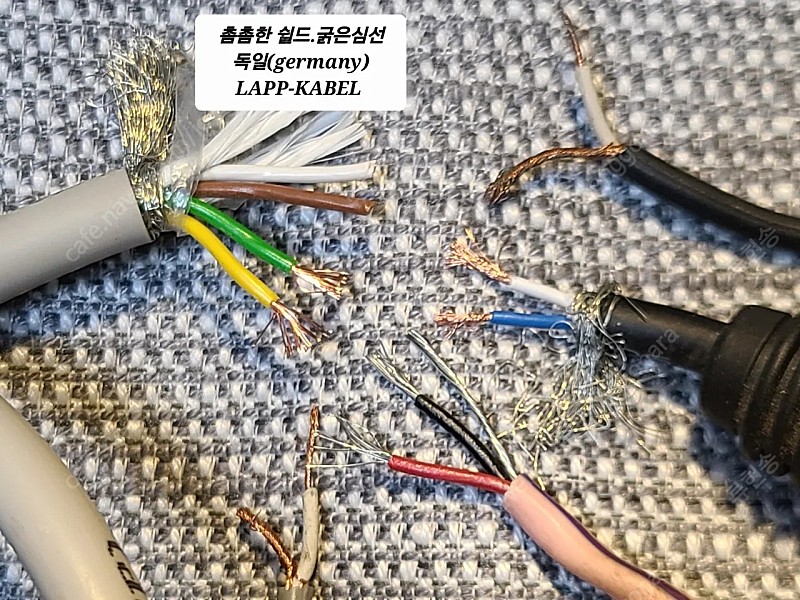 독일 LAPP-KABEL 선재.가성비 갑(자작품) | 오디오/홈시어터 | 중고나라