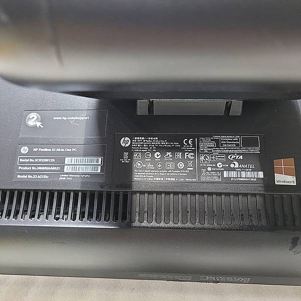 HP 파빌리온 23 올인원 모니터 일체형 i3 3240... | 데스크탑/본체 | 중고나라