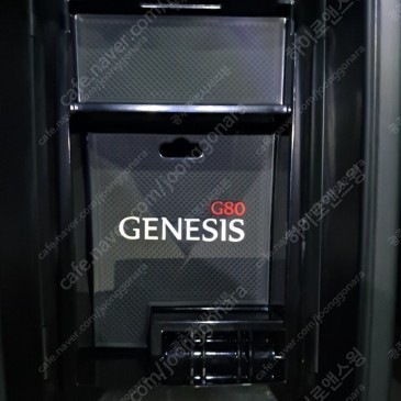 g80 dh 콘솔트레이 원하시는 가격에 제품 구매합니다... | 기타 부품/용품 | 중고나라