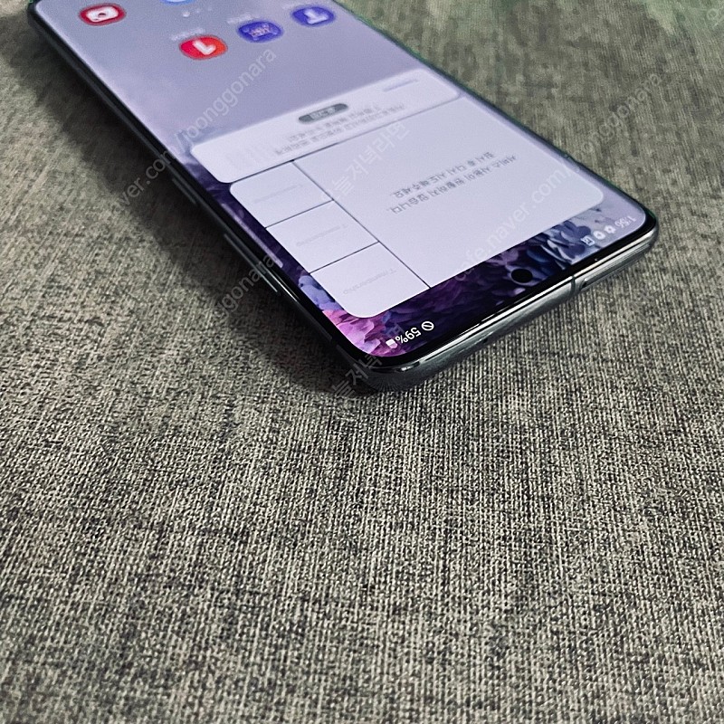 SKT 갤럭시 S20 그레이 128기가 무잔상! 액정S... | 스마트폰 | 중고나라