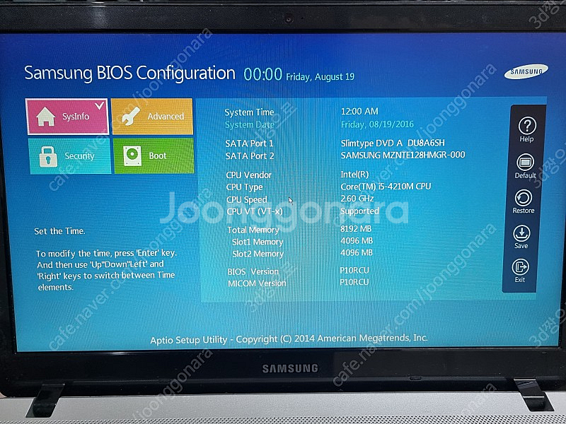 삼성 i5-4세대 노트북 (NT370E5J-K04G) ... | 데스크탑/본체 | 중고나라