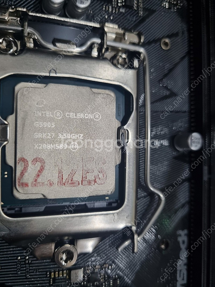 g6405 ,g5905 10세대 cpu | CPU/메인보드 | 중고나라