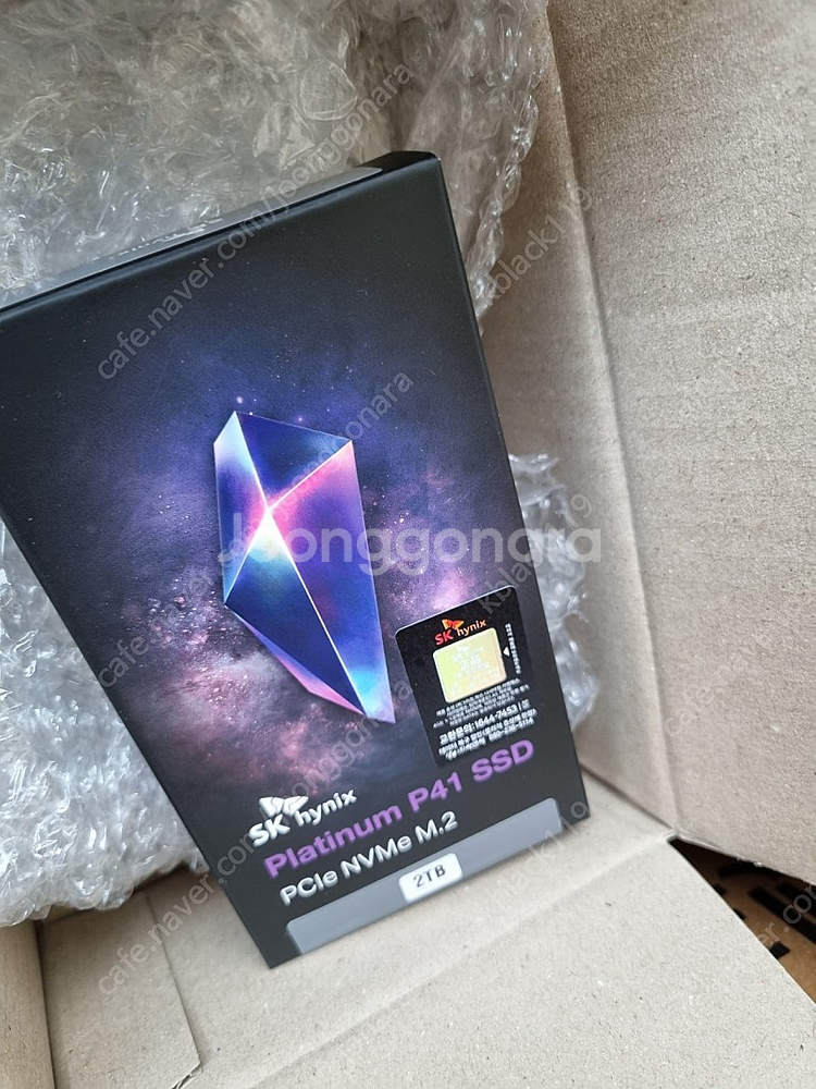 SK 하이닉스 플래티넘 P41 SSD 2TB 미개봉 | HDD/SSD/ODD | 중고나라