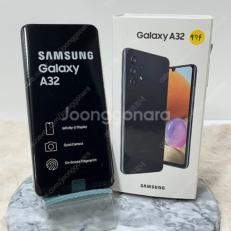 (974) 풀박스 S급 갤럭시A32 64G 블랙 12.... | 삼성 | 중고나라