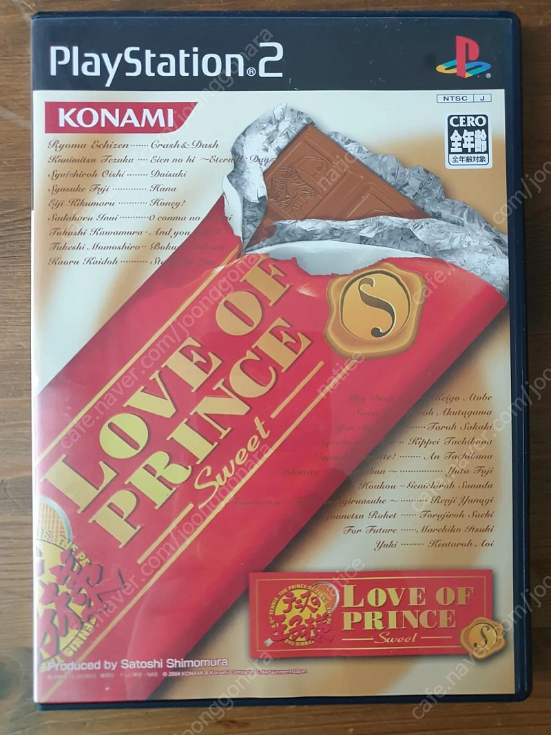 PS2 플스2 게임 테니스의 왕자님 love of pr... | 플레이스테이션 | 중고나라