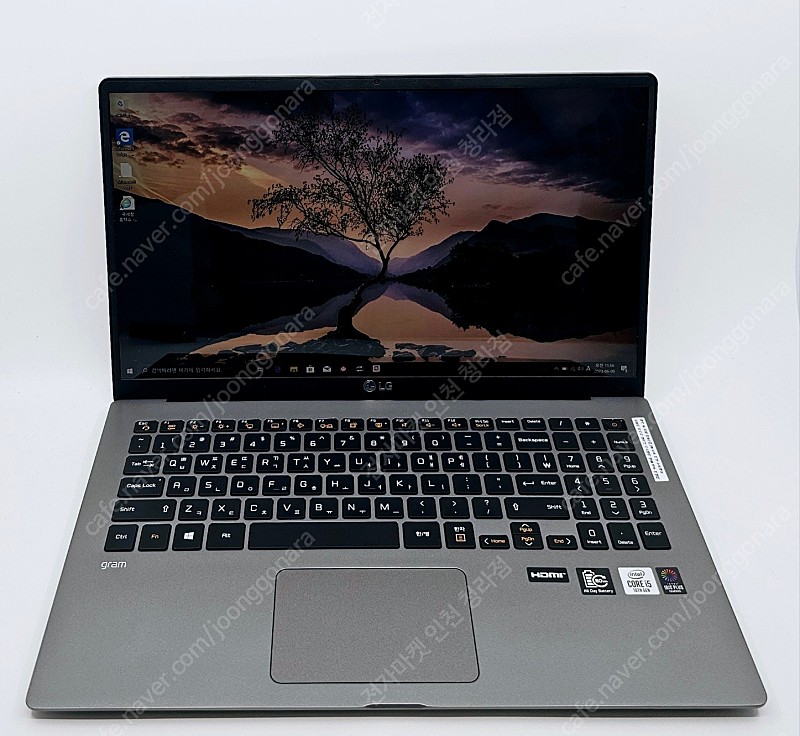 LG그램 15인치 15Z90N-VR5BK 경량노트북, ... | 노트북/넷북 | 중고나라