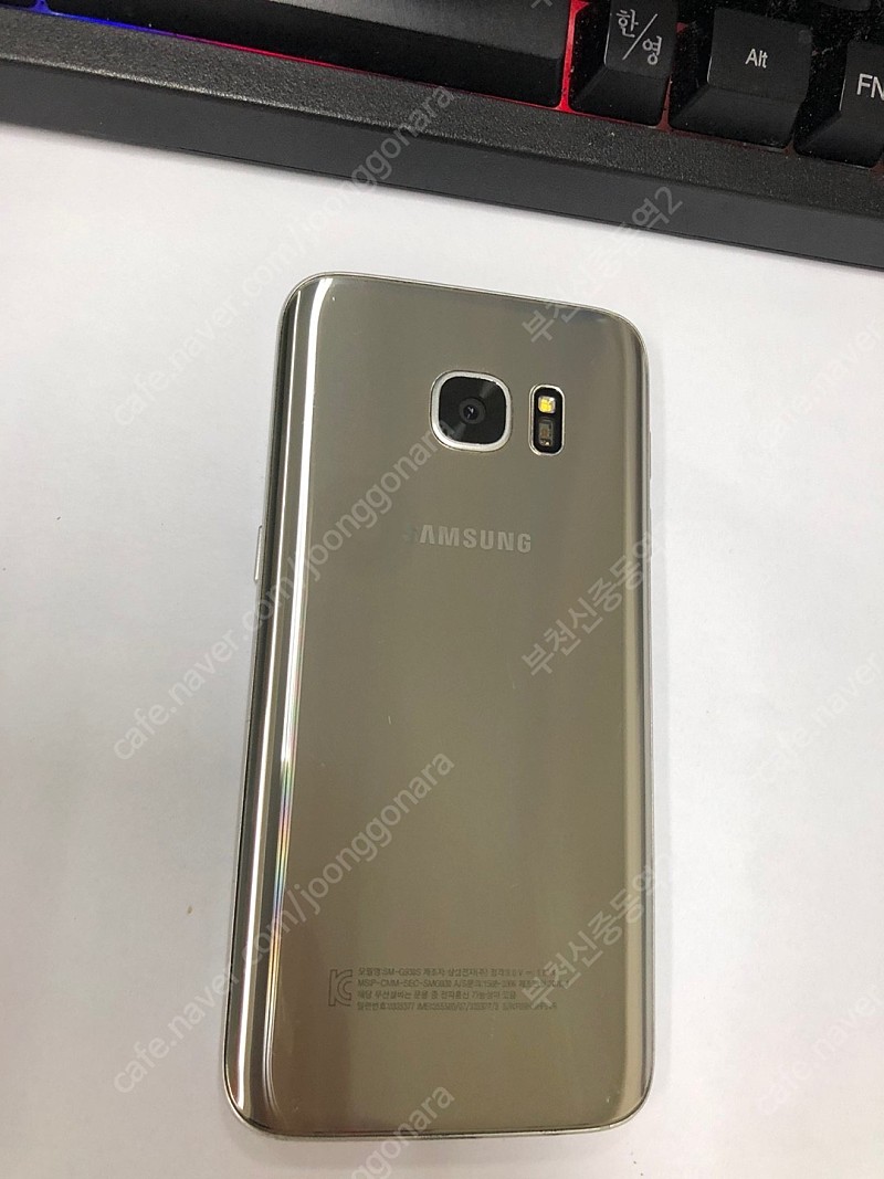 005921 SK 갤럭시S7 실버 외관깔끔함 32GB ... | 삼성 | 중고나라