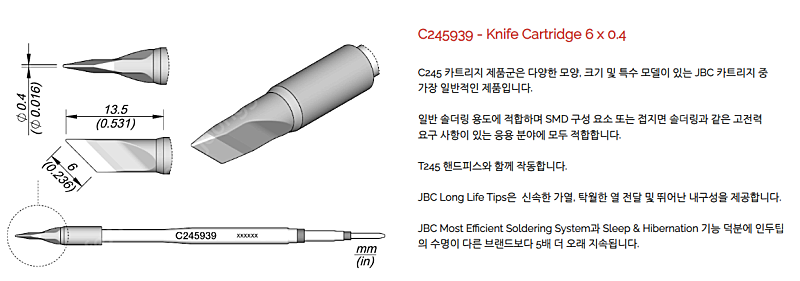 JBC AI 인두기[CDEB] 교육용 사용 제품 판매_... | 산업/안전/공구함 | 중고나라