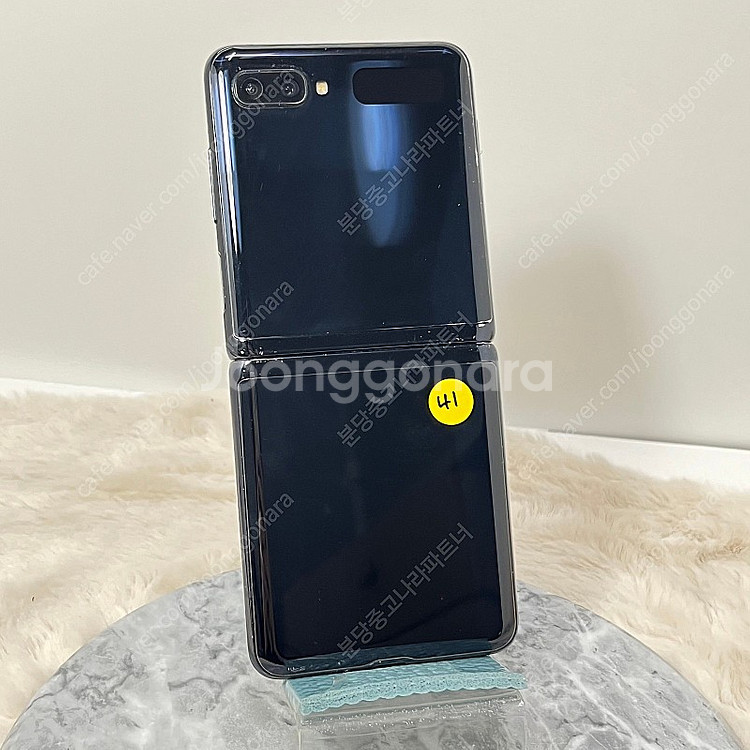 (041) 업무폰추천 갤럭시Z플립1 256G 블랙 A급... | 삼성 | 중고나라