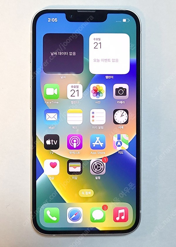 A2633] IP 아이폰 13 128G 화이트 S급 6... | 삼성 | 중고나라