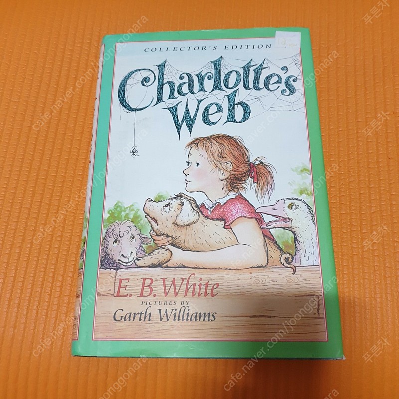샬롯의 거미줄 영어원서 하드커버 Charlotte 소설 만화책 중고나라