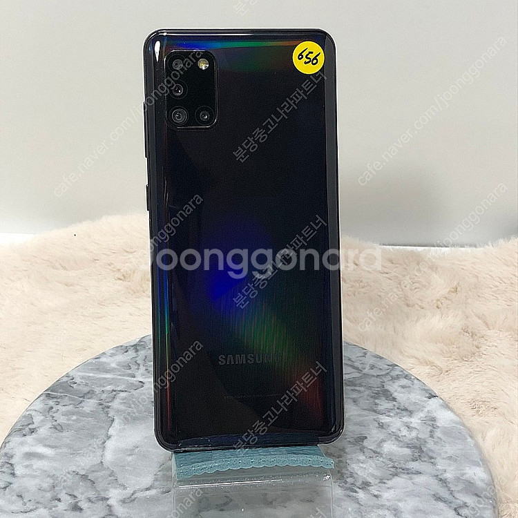 (656) A+급 갤럭시A31 64G 블랙 11만원 | 삼성 | 중고나라