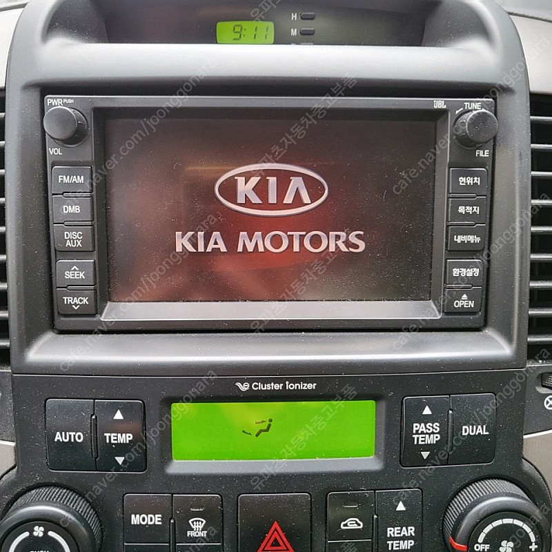 그랜드카니발 AVN 오디오 96560-4D411VA /... | 카오디오/카시트 | 중고나라