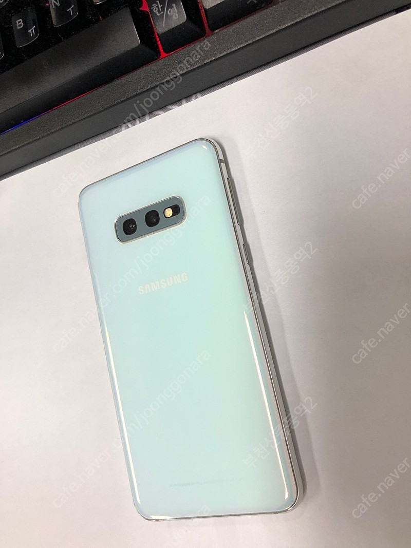 177512 SK 갤럭시S10E 화이트 S급 128GB... | 삼성 | 중고나라