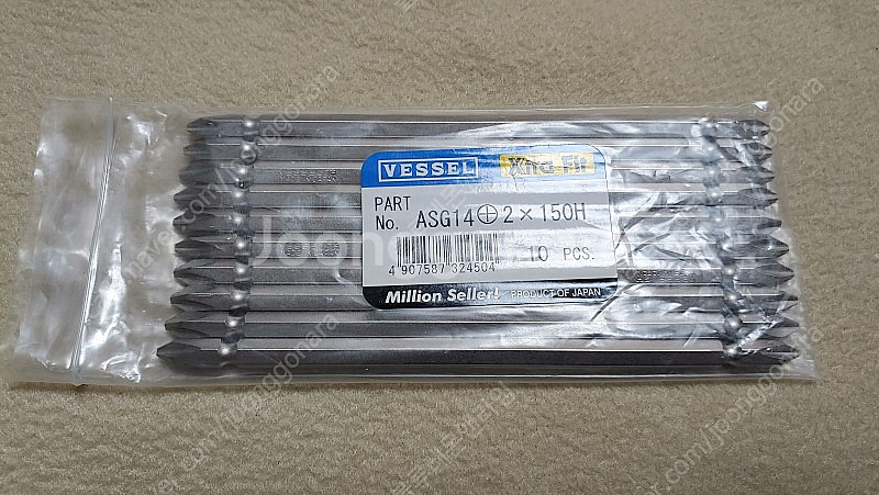 베셀 VESSEL 육각 양날 드라이버 비트 + ASG1... | 산업/안전/공구함 | 중고나라