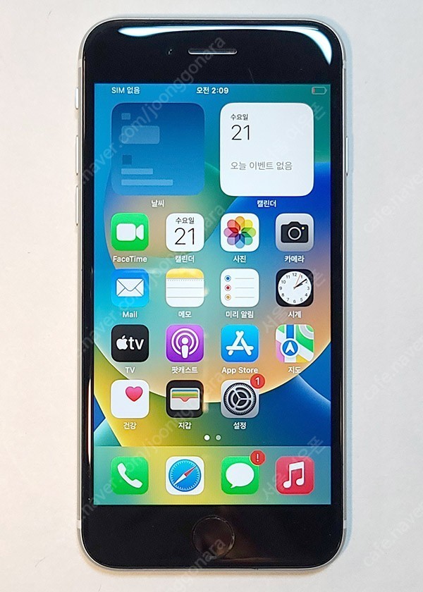 A2296] IP 아이폰 SE2 64G 화이트 S급 2... | 스마트폰 | 중고나라