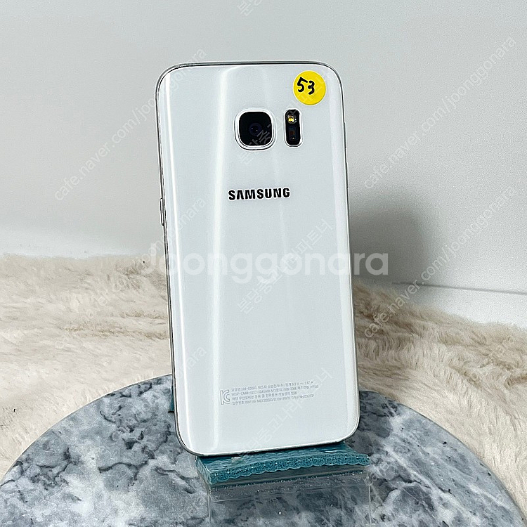 (053) S급 갤럭시S7 32G 화이트 7만원 | 삼성 | 중고나라