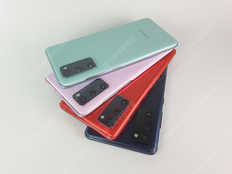 판매 대구 북부통신 S20FE 128기가 등급별 최저가... | 삼성 | 중고나라