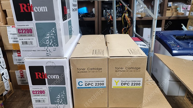 제록스 DP C2200 재생토너 팝니다 | 키보드/마우스/스피커 | 중고나라