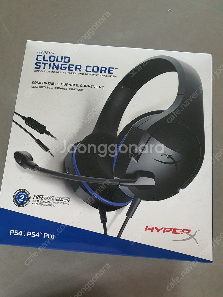 (미사용) Hyper x stinger core 게임헤... | 플레이스테이션 | 중고나라