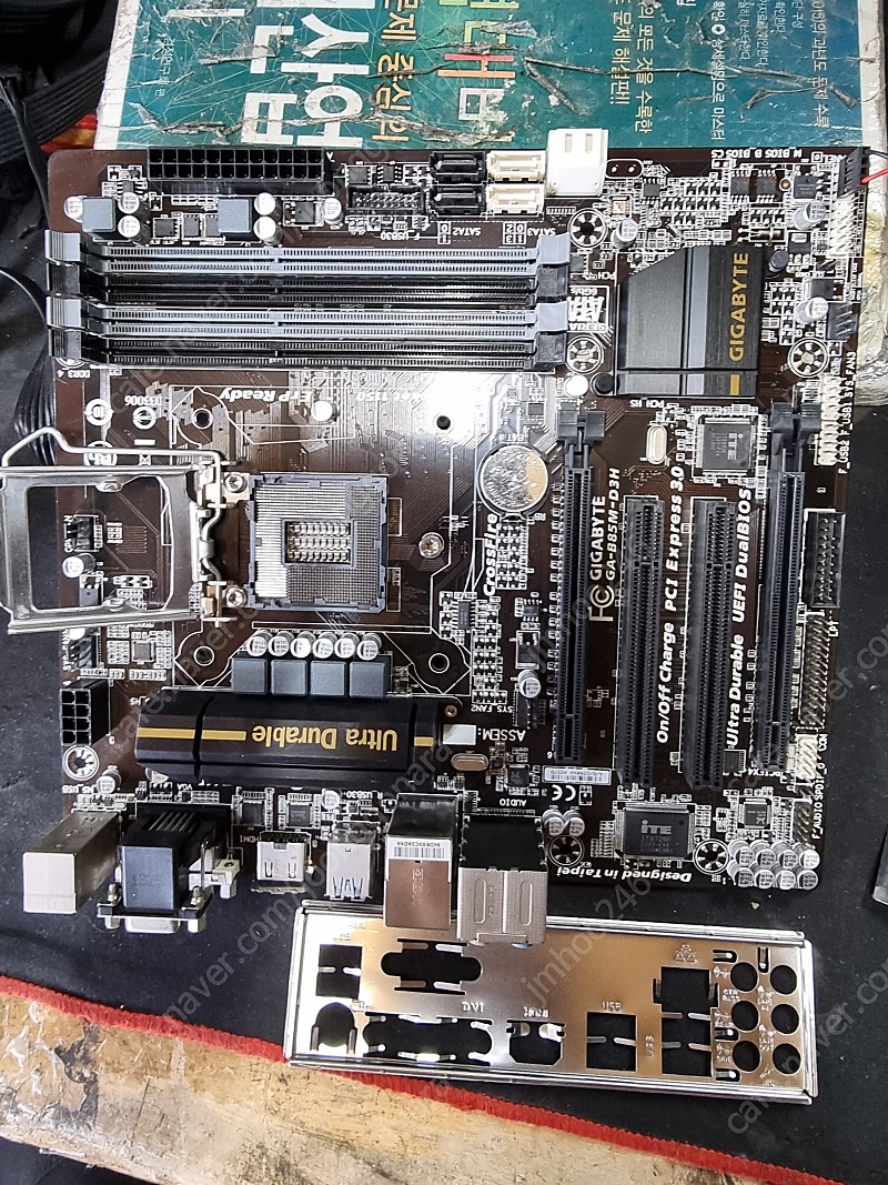 Z97-A, B85M-G, B85M-D3H, B85M-... | CPU/메인보드 | 중고나라