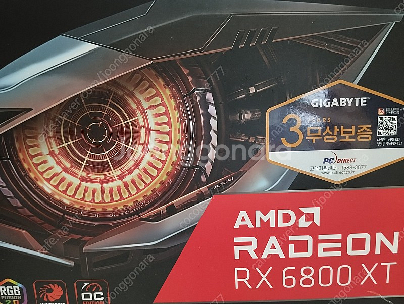 기가바이트 6800xt | CPU/메인보드 | 중고나라