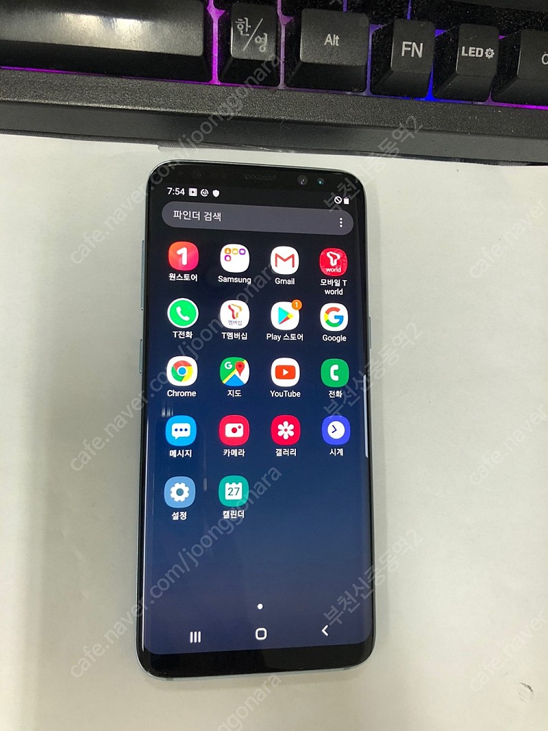 177660 SK 갤럭시S8 블루 S급 64GB 무잔상... | 삼성 | 중고나라