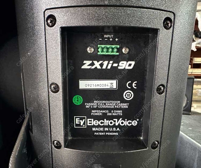 EV 8인치 2웨이 스피커 ZX1i-90 (실내/실외)... | 오디오/홈시어터 | 중고나라