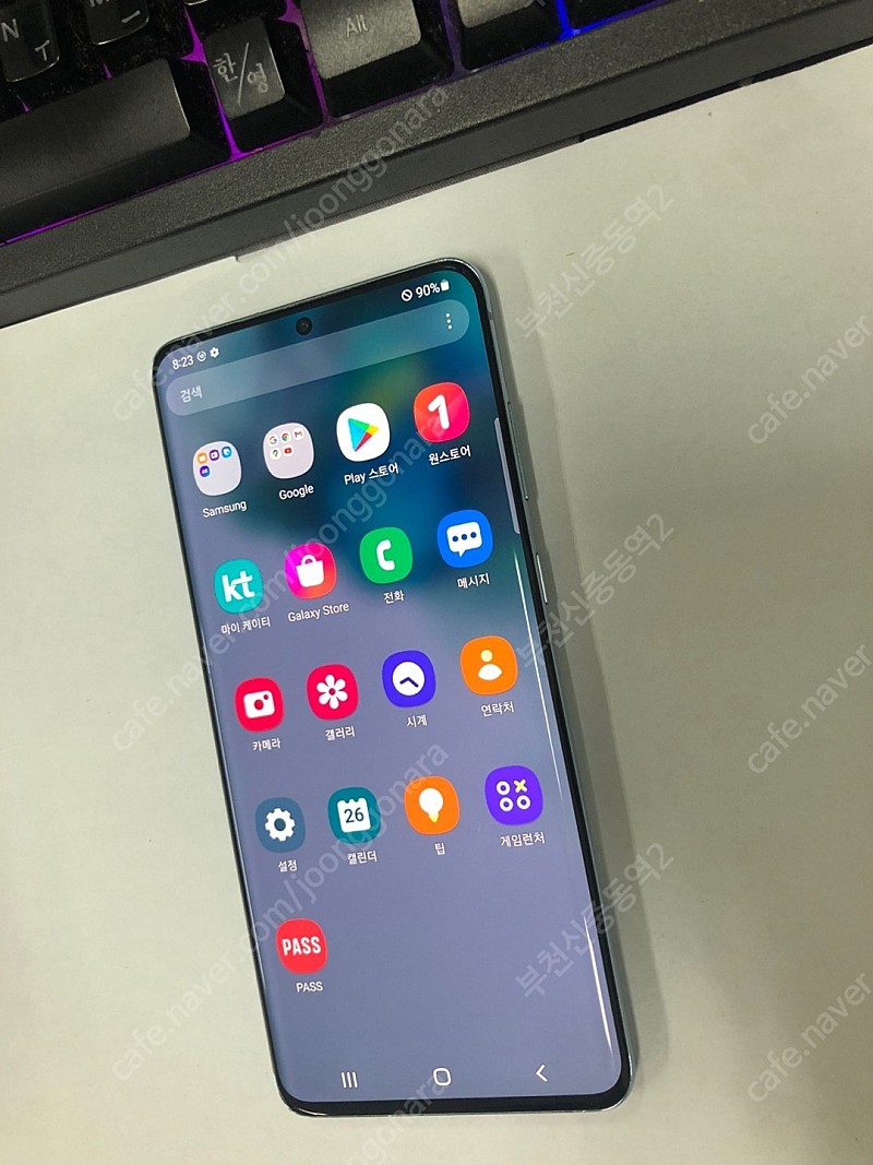 175923 KT 갤럭시S20플러스 S20+ 5G 블루... | 삼성 | 중고나라