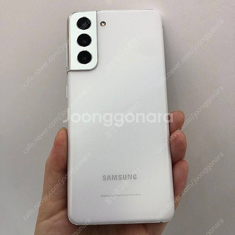127303 기능정상 갤럭시S21 (G991) 화이트 ... | 삼성 | 중고나라