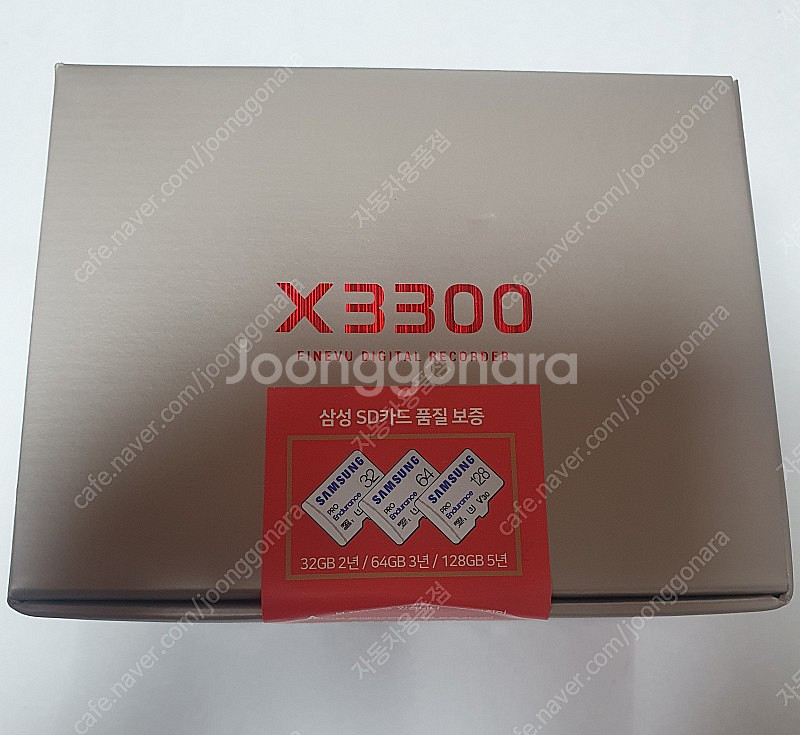 파인뷰 X3300 미개봉 새상품 블랙박스 판매 | 기타 부품/용품 | 중고나라