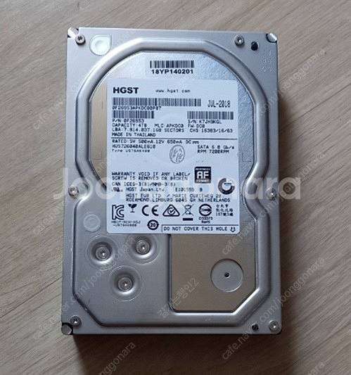 HGST 4TB HDD / 7200RPM +... | CPU/메인보드 | 중고나라