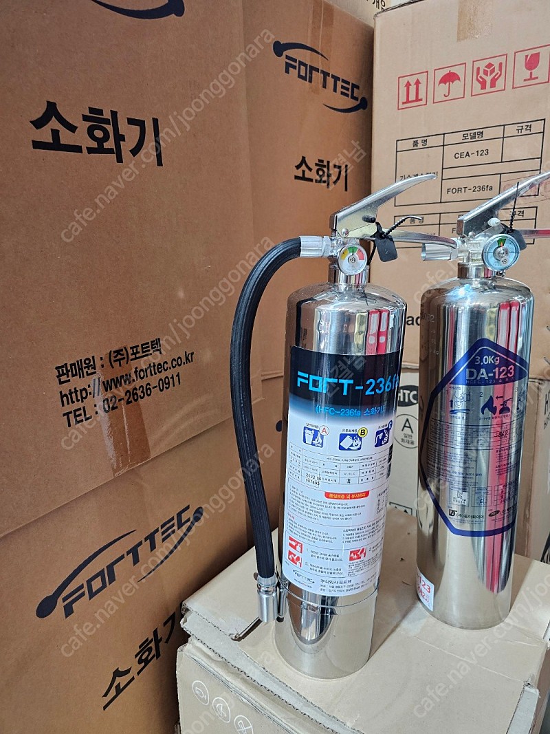 사진의 청정소화기 3kg 새제품팝니다, | 산업자재 | 중고나라