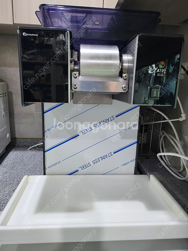 업소용 눈꽃빙수기(눈꽃사랑 SMK-123DO) | 중고나라 카페에서 운영하는 공식 사이트