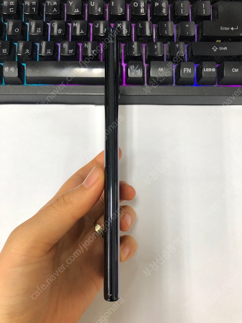 178526 SK 갤럭시노트10 5G 블랙 외관깨끗함 ... | 삼성 | 중고나라