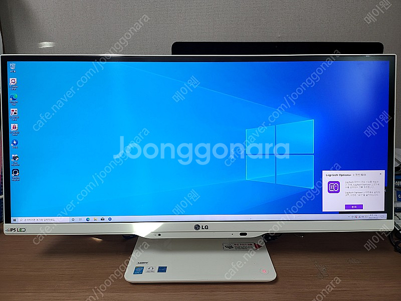 (하남, 영등포) LG i7 29인치 일체형PC 와이드... | 데스크탑/본체 | 중고나라