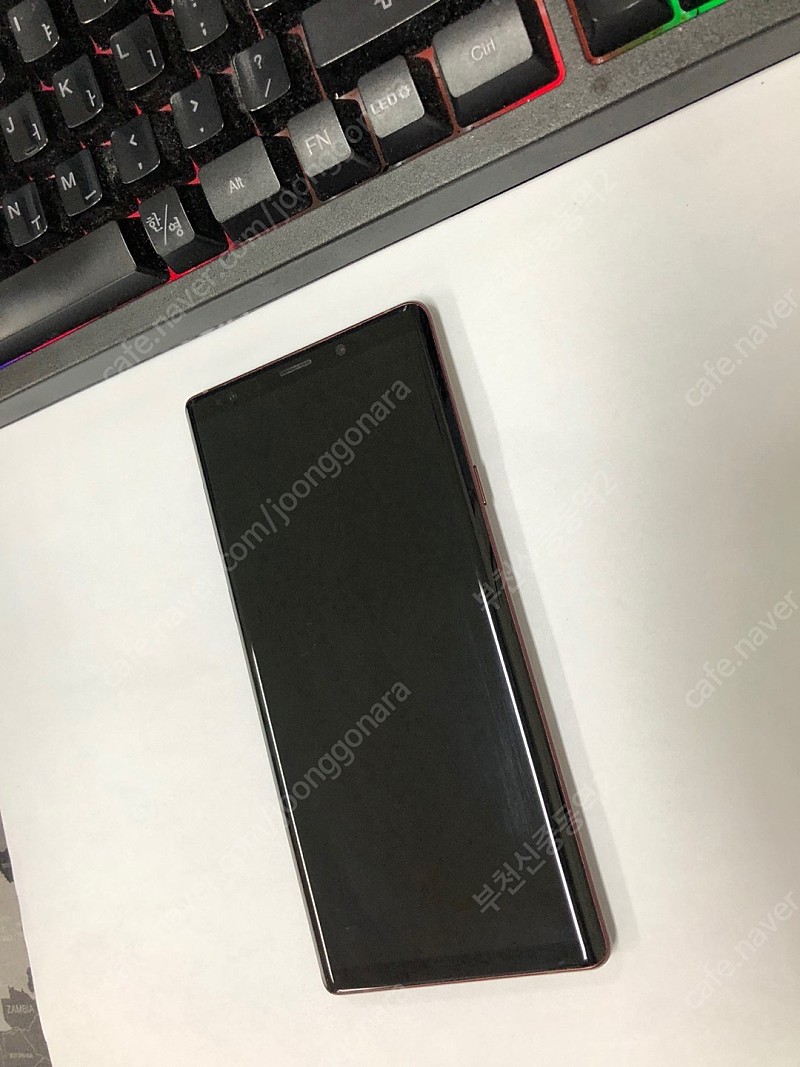 177295 KT 갤럭시노트9 브라운 AA급 128GB... | 삼성 | 중고나라