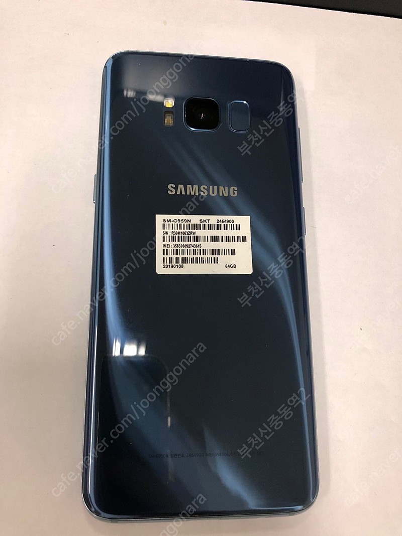 177101 SK 갤럭시S8 블루 S급 64GB 무잔상... | 삼성 | 중고나라