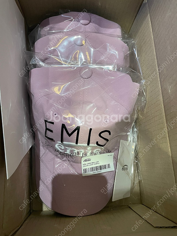 새상품 이미스 emis 라이트 퍼플 | 여성의류 | 중고나라