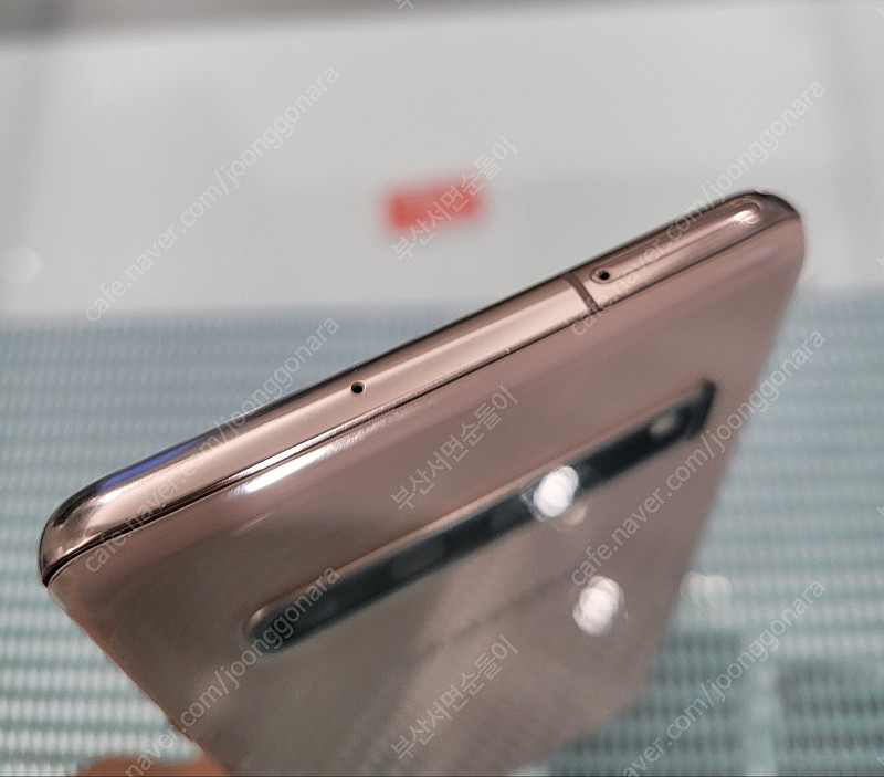 깨끗한22만 갤럭시s10 5G 골드 256G(모든점검완... | 삼성 | 중고나라