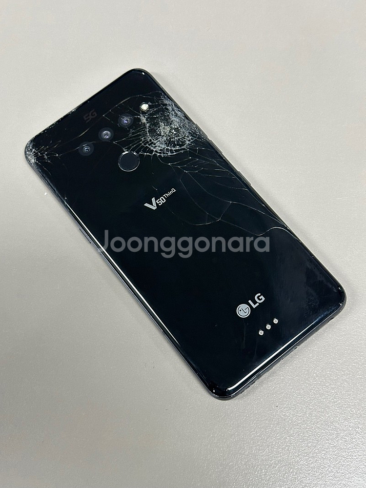 LG V50 블랙 128기가 기능정상 게임용 파손폰 9... | 스마트폰 | 중고나라